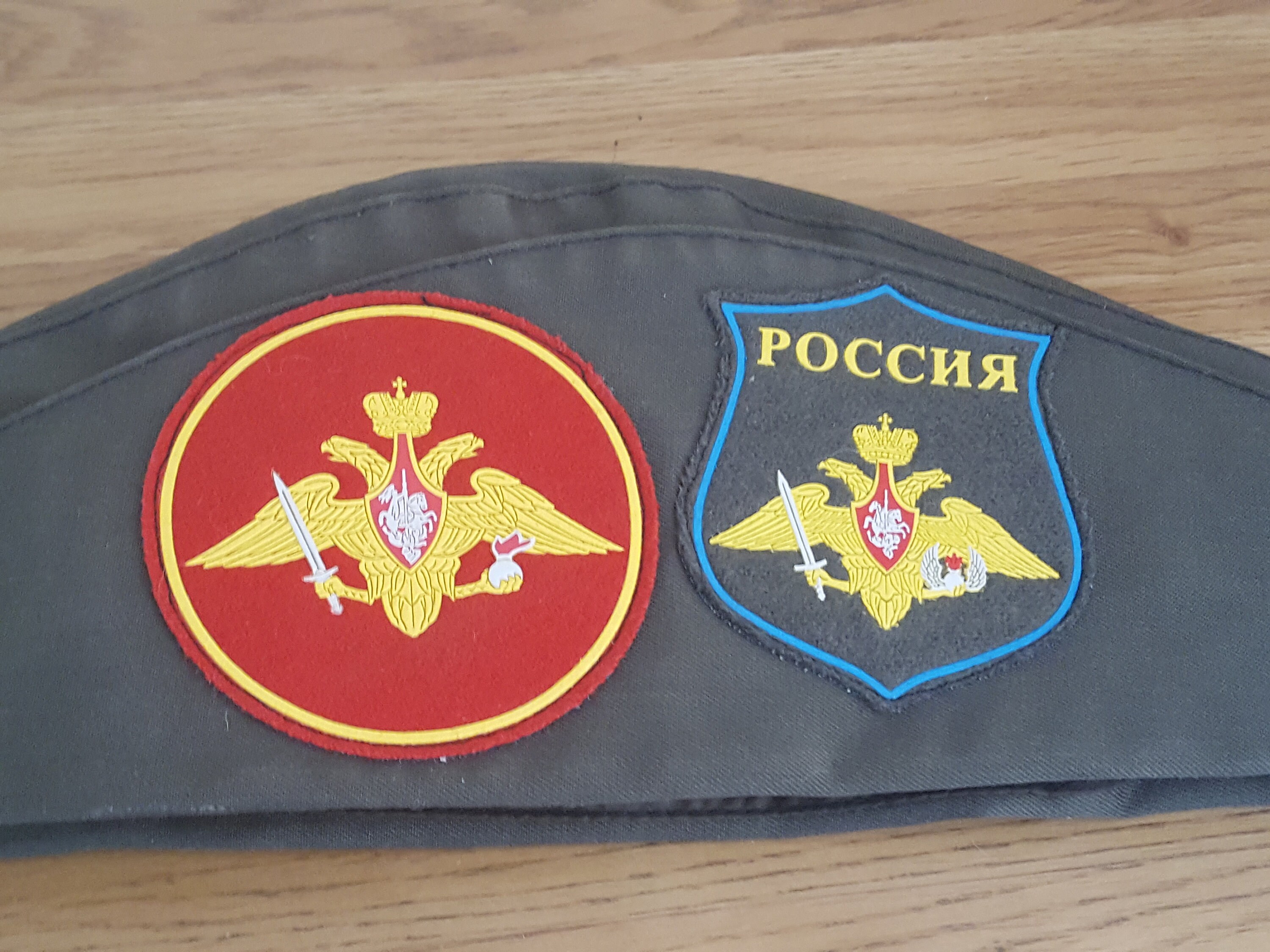 Vintage Russian Soviet Pilotka Cap and Badges Russian | Etsy