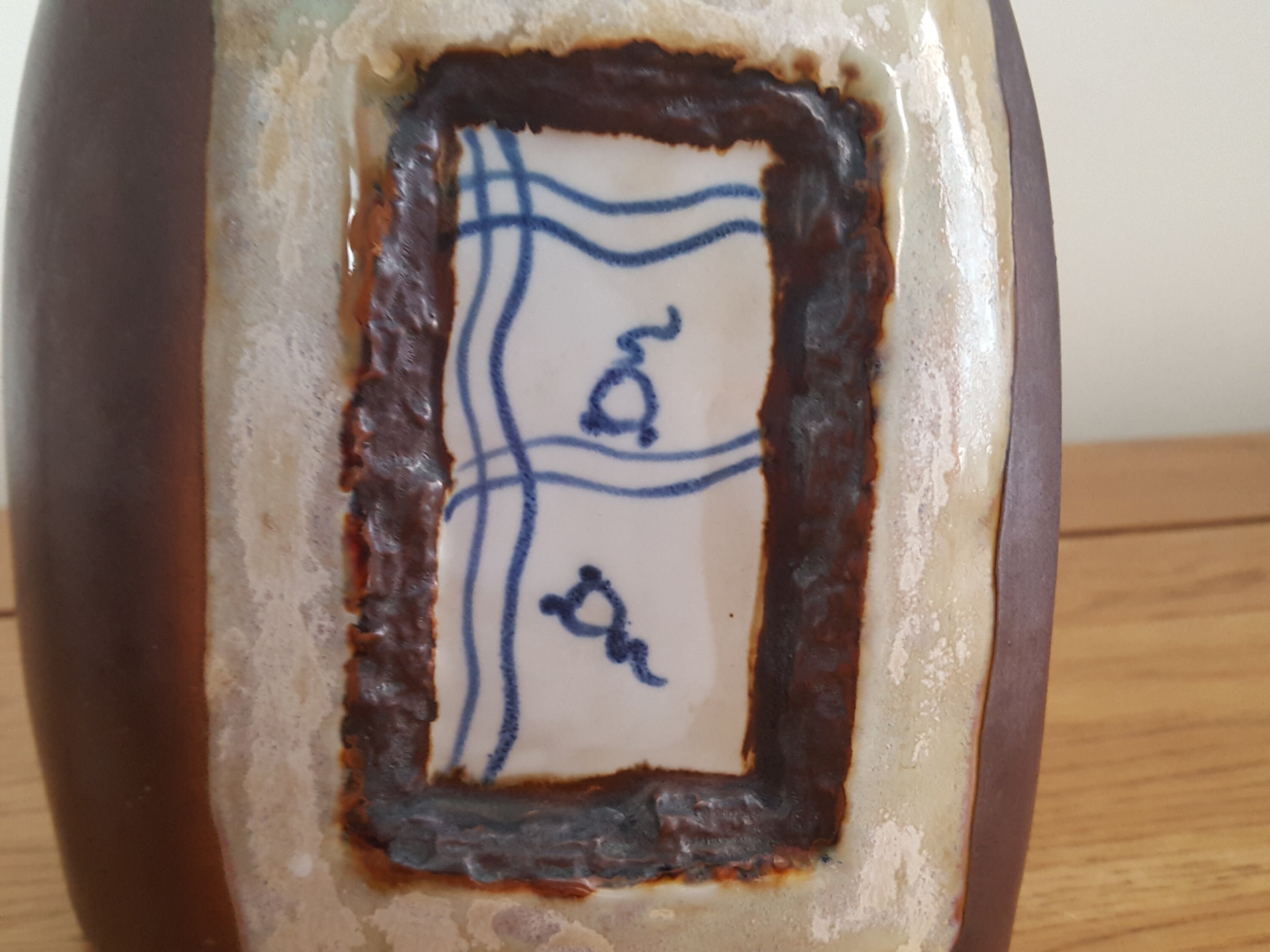 Malaysian Tenmoku Pottery Vase - Etsy