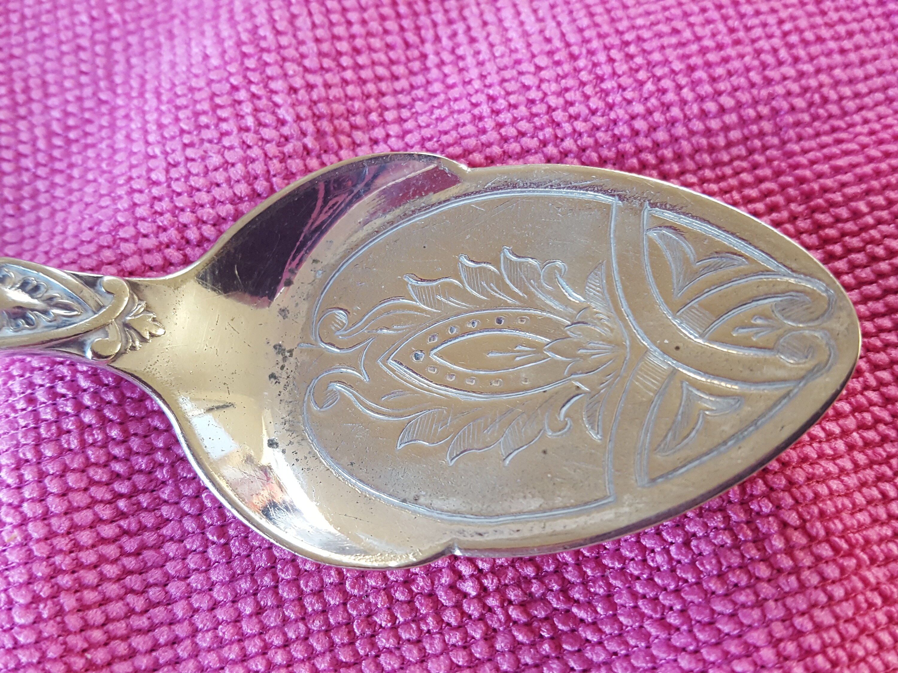 Antique Joseph Rodgers Silver Plate Spoon: Art Nouveau Petit Fours ...