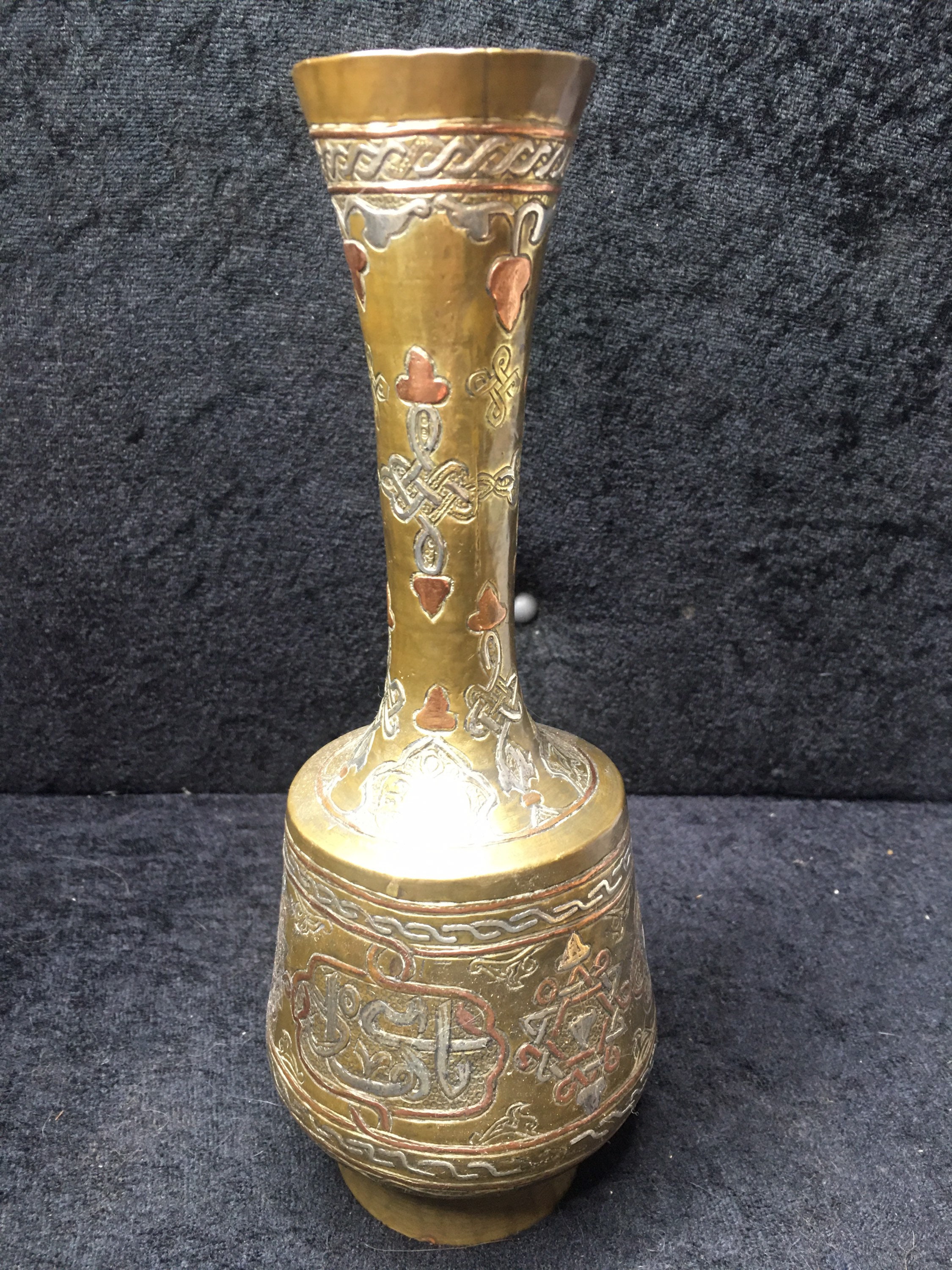 Vintage Brass Cairo Ware Inlaid Vase - Etsy