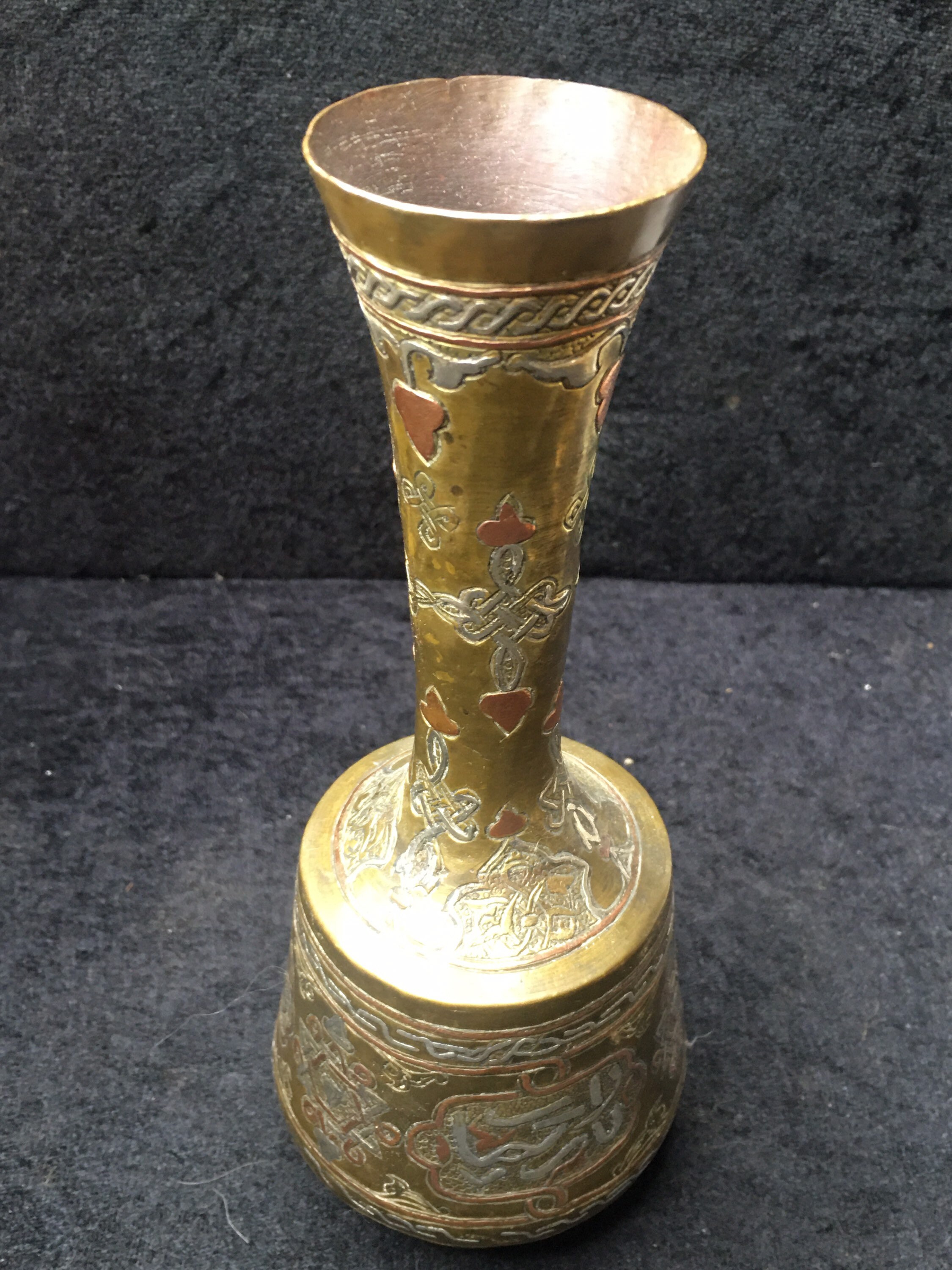 Vintage Brass Cairo Ware Inlaid Vase - Etsy