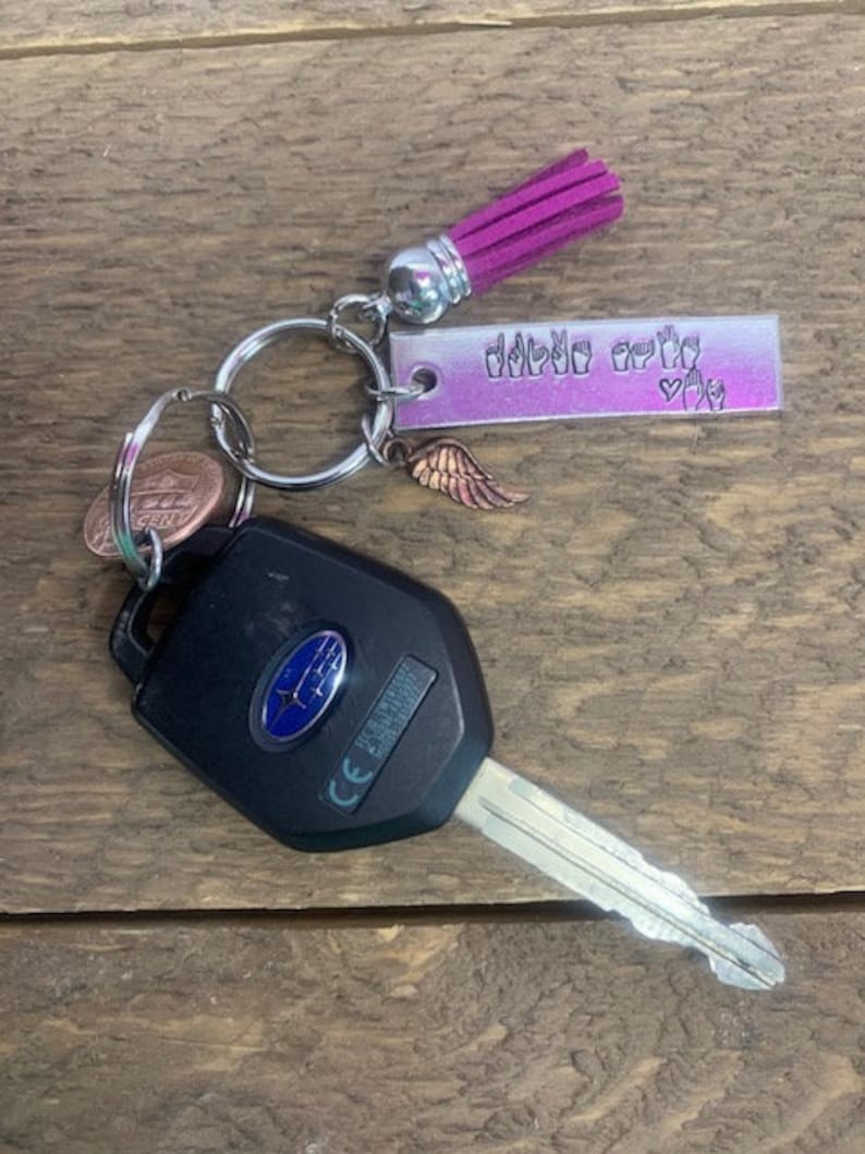 American Sign Language Drive Safe Customizable Hand Stamped - Etsy