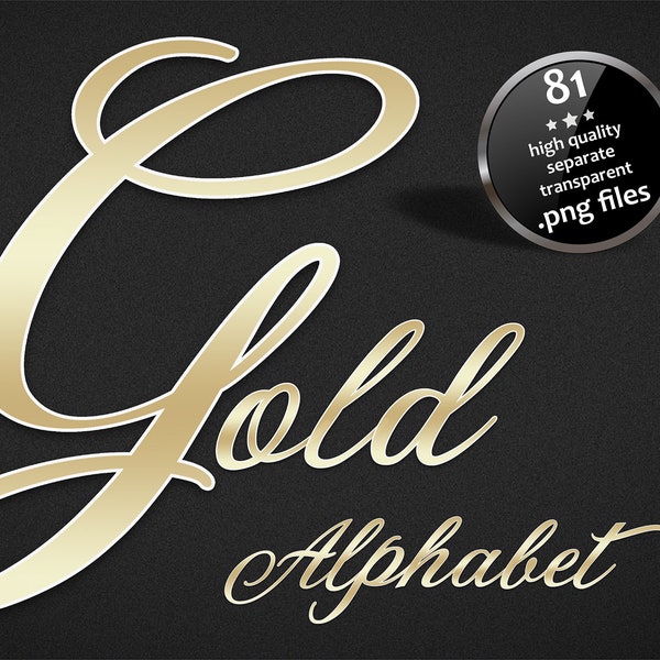 Decorative Lettering - Etsy