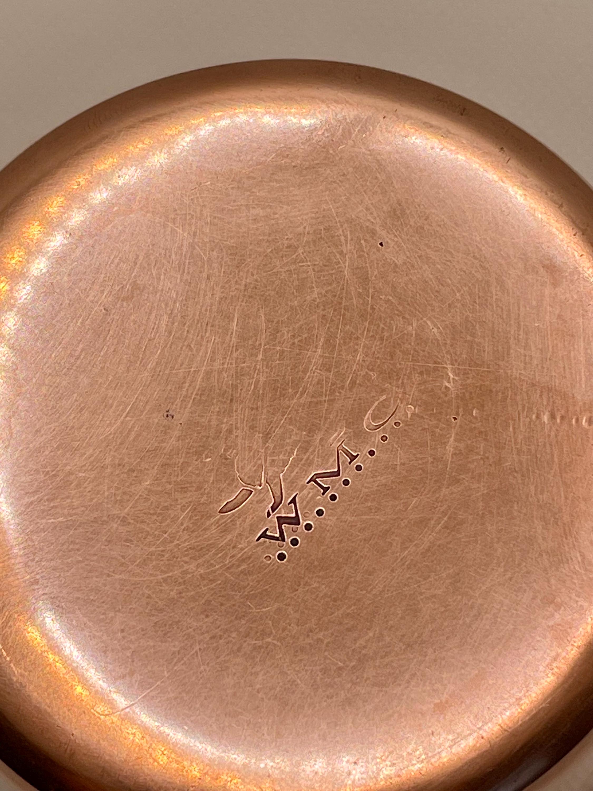 WMC Solid Copper & Brass Mule Mugs - 1960s Vintage. Two Styles ...