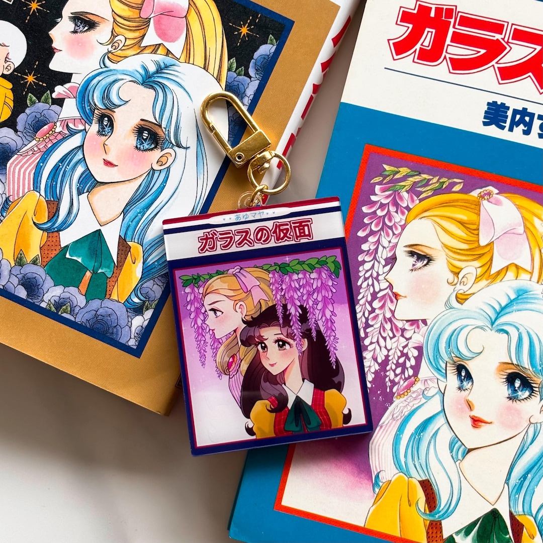 Vintage Retro Manga: Glass Mask - Shoujo Anime - Ayumi Himekawa & Maya ...