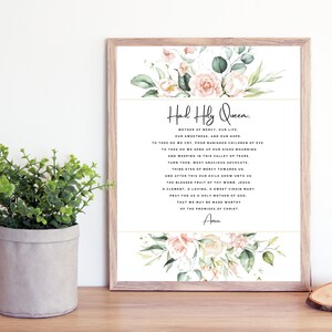 Hail Holy Queen Prayer Printable Print Catholic Prayer Prayer to Our ...