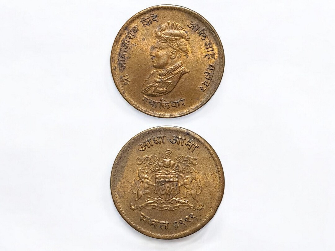 Old Indian Coin Gwalior 1/4 Anna 1942 Uncirculated Condition Rare ...