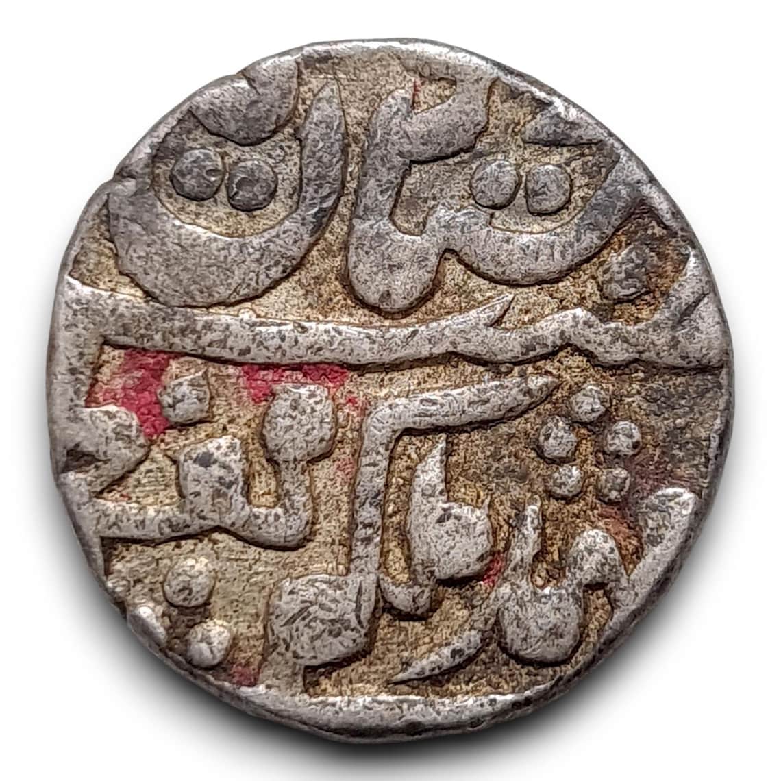 Old Indian Silver Coin Jaipur 1 Rupee 1881 Rare Collectible Historical ...