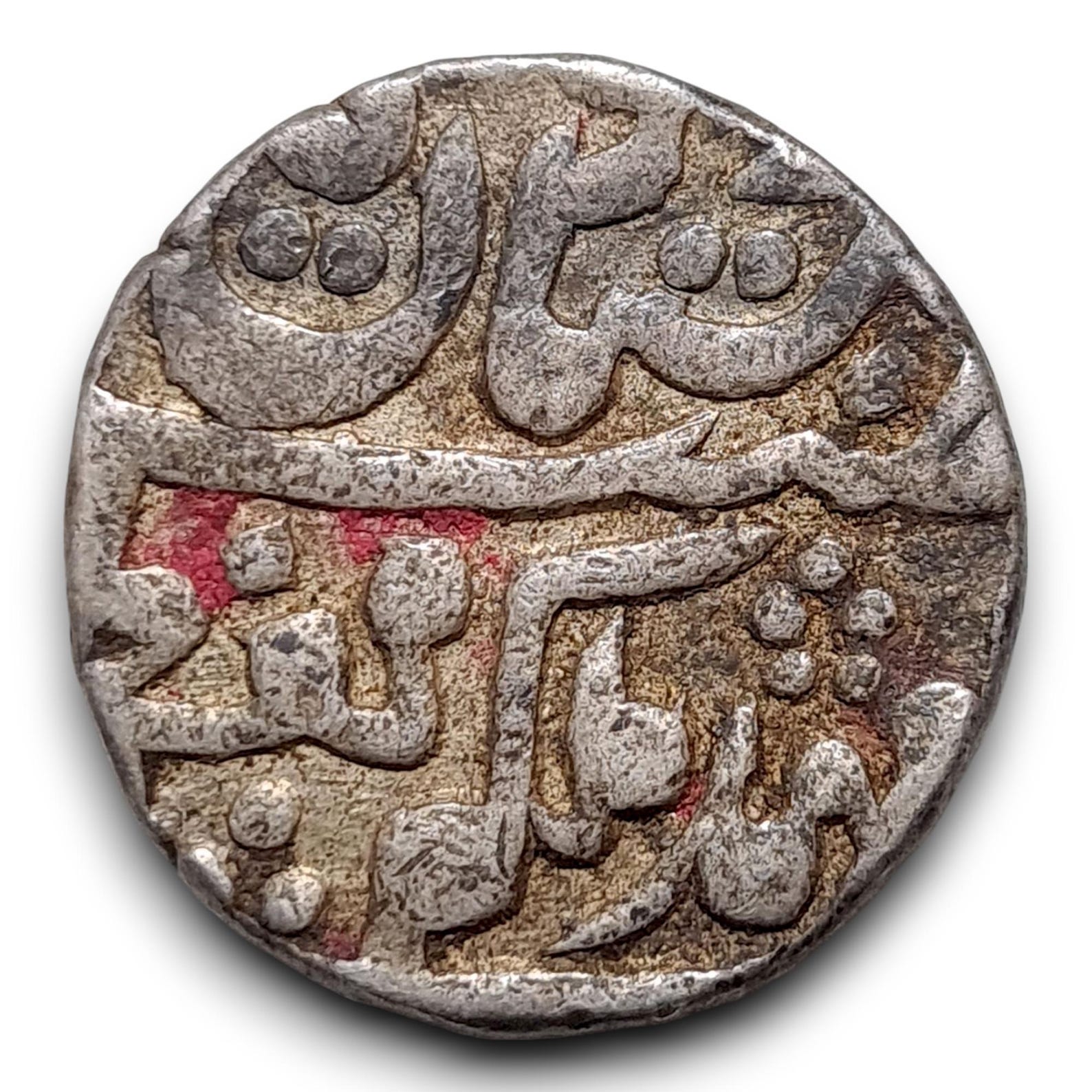 Old Indian Silver Coin Jaipur 1 Rupee 1881 Rare Collectible Historical ...