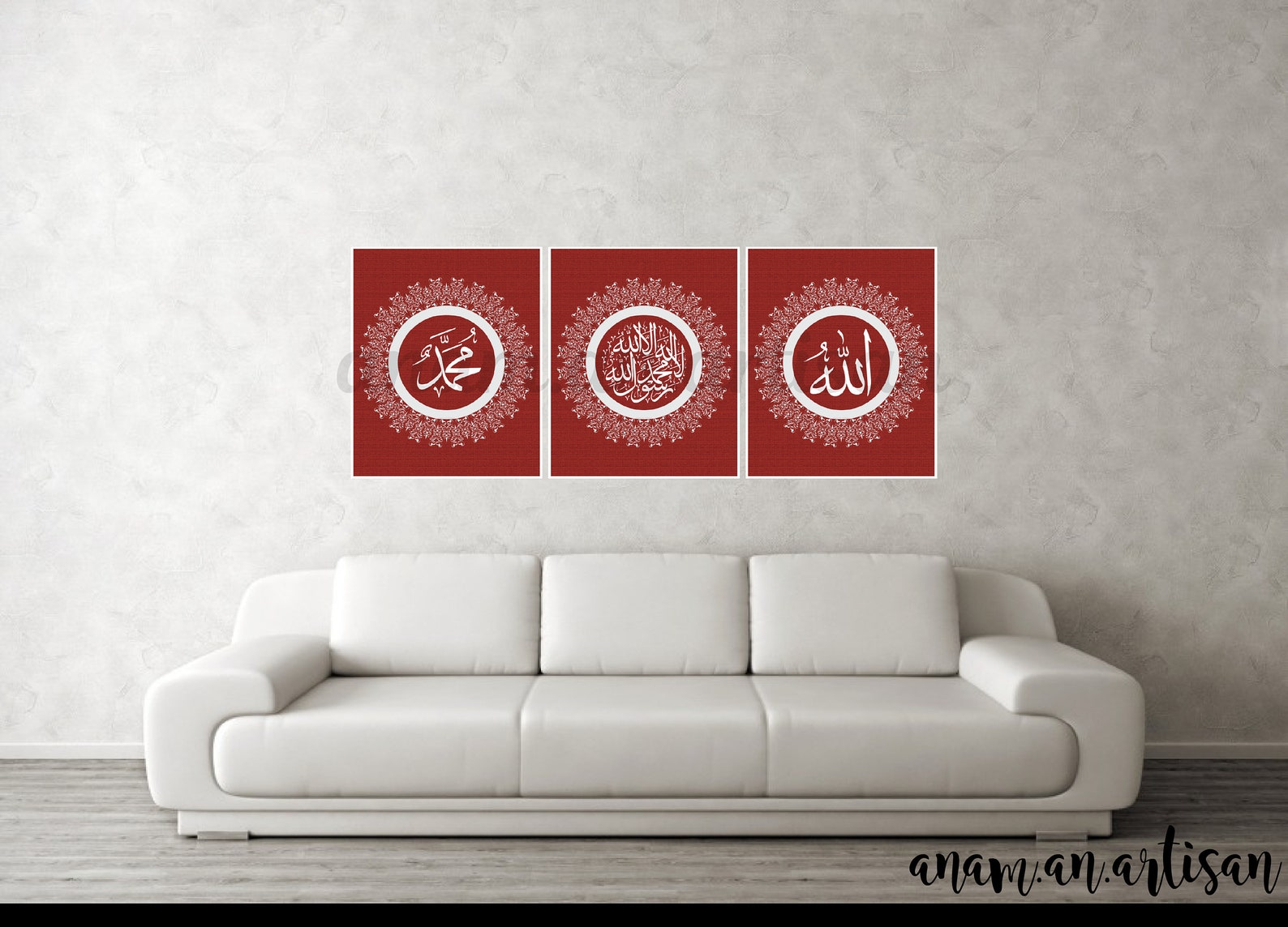 Allah. Muhammad. 1st Kalimah. Islamic Digital Art Print. Instant ...