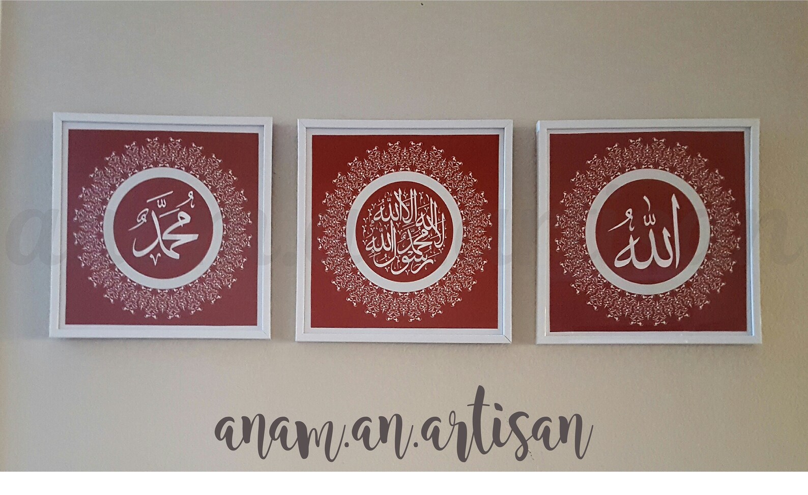 Allah. Muhammad. 1st Kalimah. Islamic Digital Art Print. Instant ...