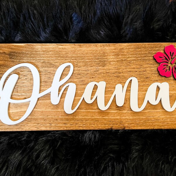 Ohana Wood Sign - Etsy