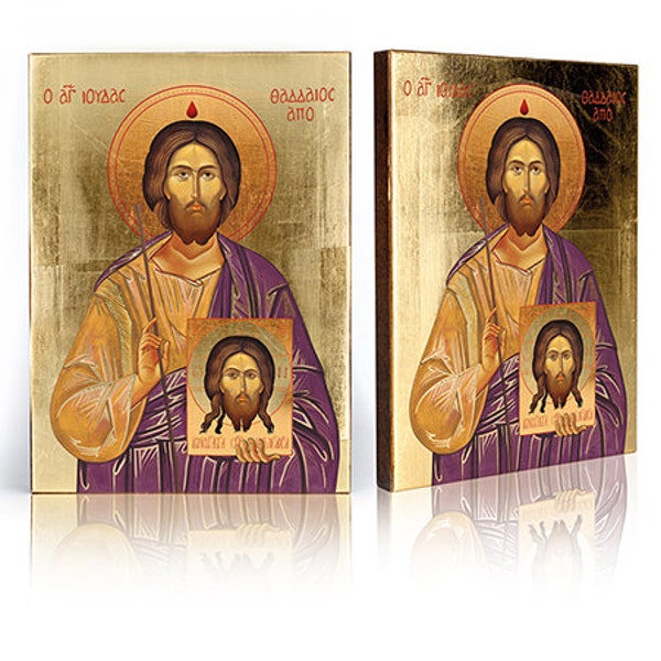 Saint Jude Thaddeus - Etsy