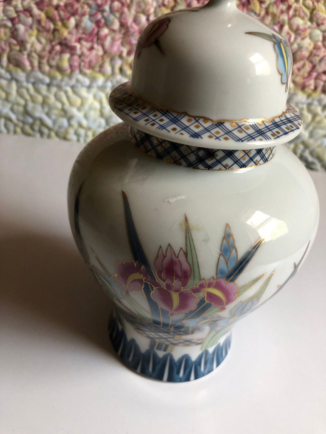 Vintage Ayame Porcelain Lusterware Iris Floral Ginger Jar With Lid - Etsy