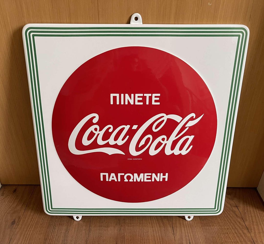 Coca Cola Greek Embossed Rectangular Enamel Advertising Sign - Etsy