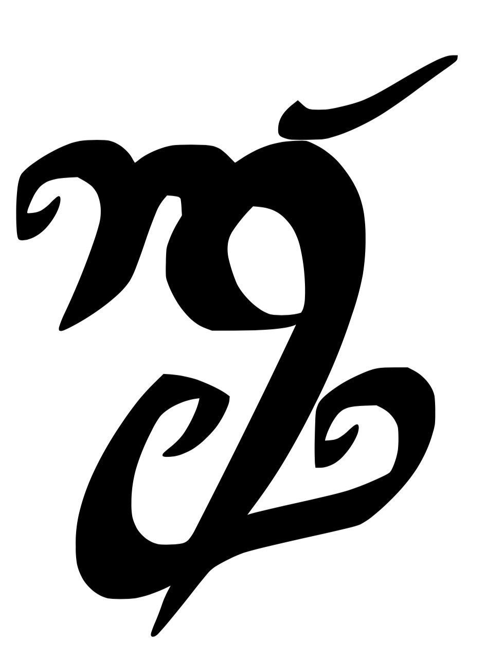 Sticker Rune Shadowhunters courage | Etsy