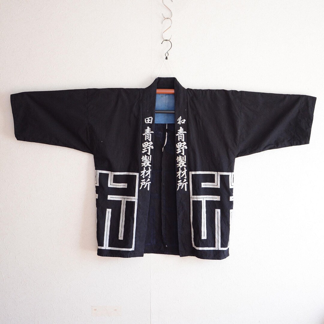 Hanten Jacket Happi Coat Men Kimono Cotton Japanese Fabric Vintage ...