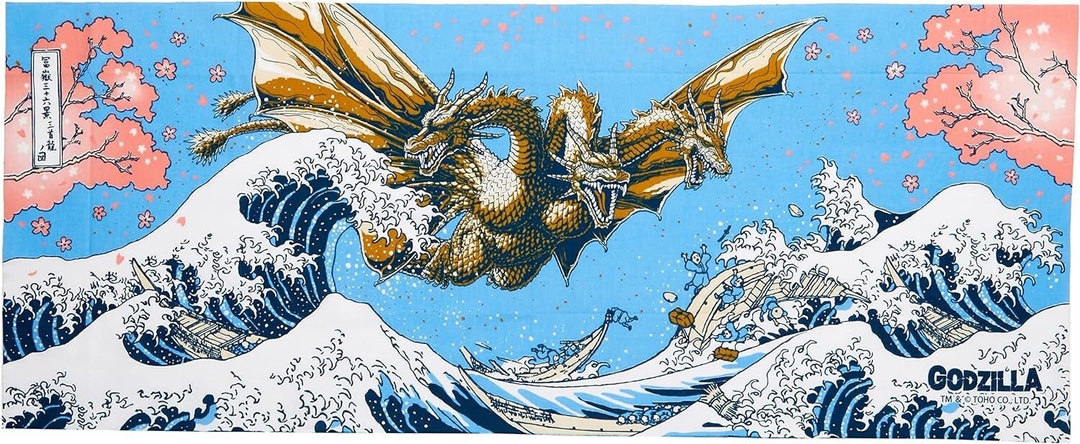 King Ghidorah Tenugui Towel GODZILLA Series Ukiyoe Katsushika - Etsy