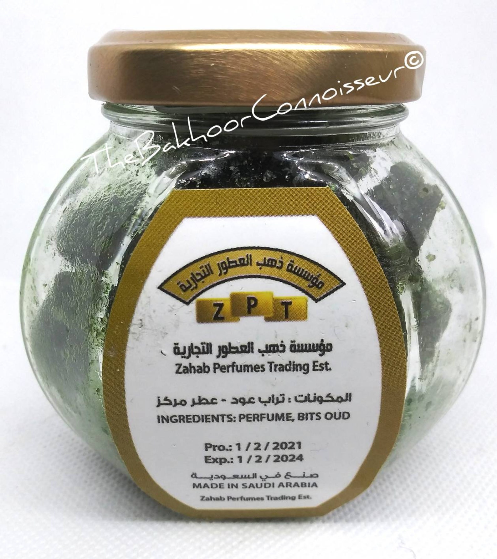 Ma'mool Bakhoor/saudi Bakhoor - Etsy