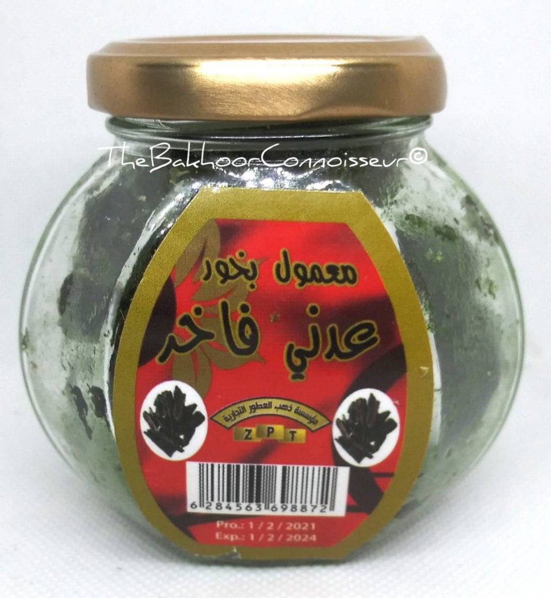 Ma'mool Bakhoor/saudi Bakhoor - Etsy