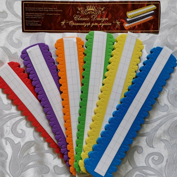 Thread Organizer - Etsy