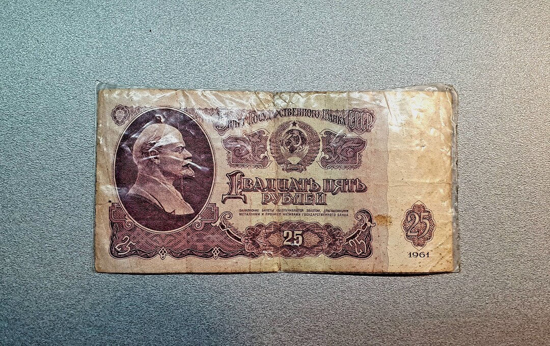 25 Ruble USSR 1961 Original Banknote, Collectibles Money, Banknote Gift ...