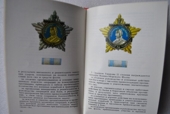 Art & Collectibles Memorabilia Collectibles Orders USSR complete ...