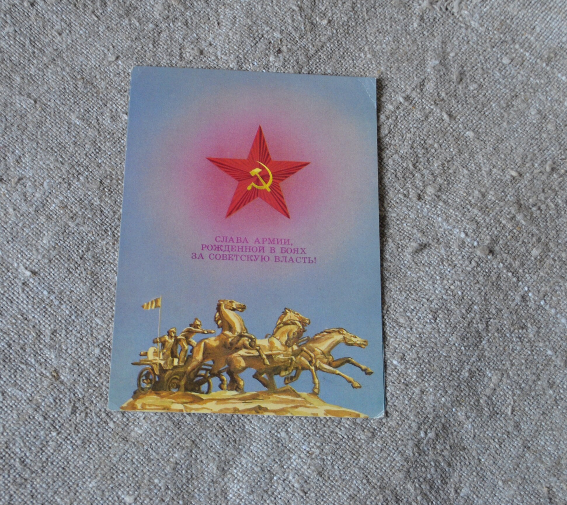 Memorabilia Art & Collectibles Collectibles Russian revolution 1987 Red ...