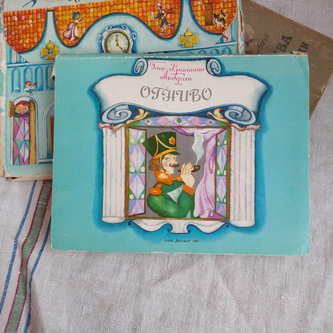 The Tinderbox Pop-up Book Andersen Fairy Tale Illustrated by Olga Lebed ...