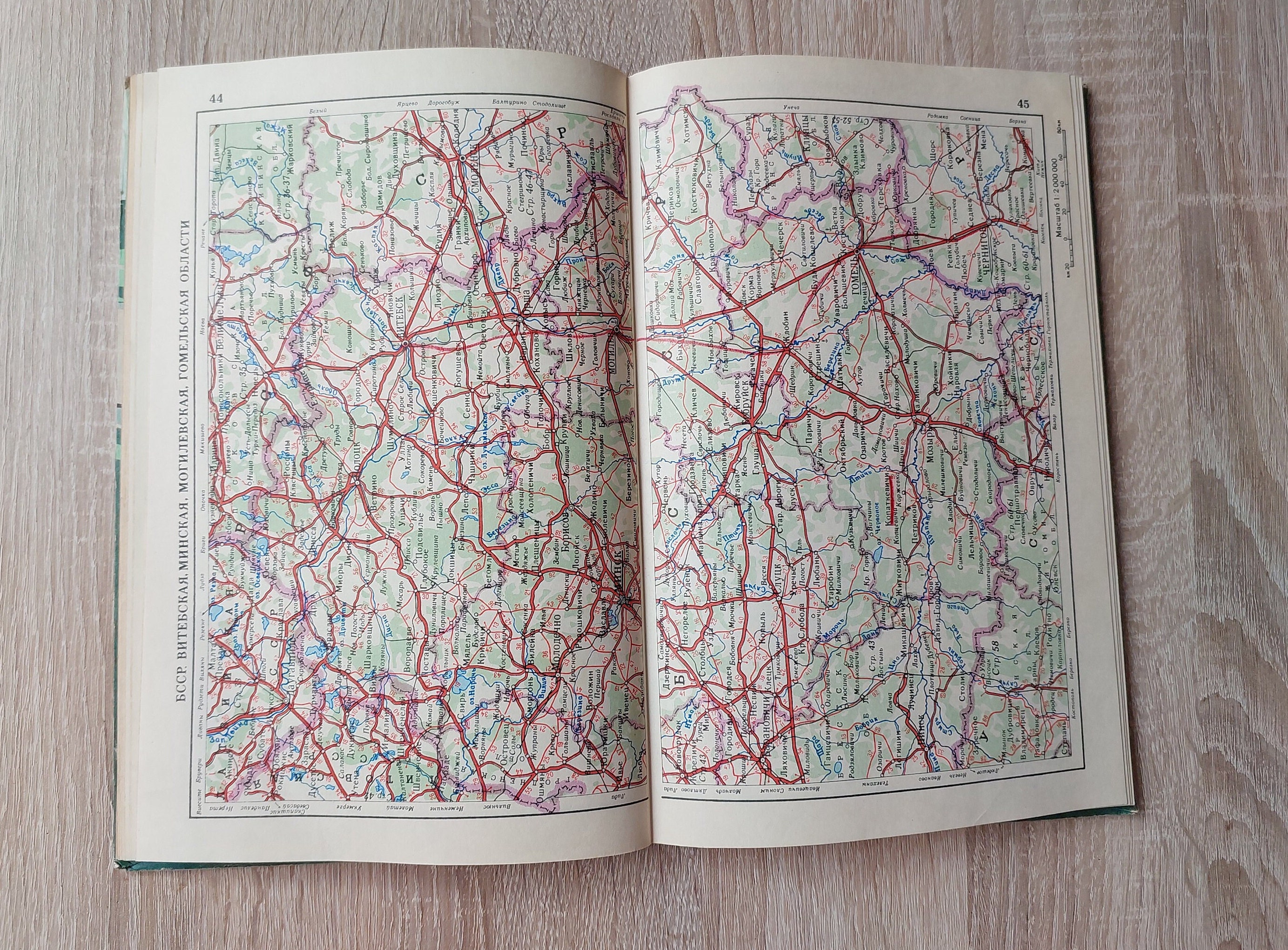 1961 - Atlas of Highways, Road Atlas of the Ussr,soviet Map - Etsy
