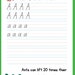 ABC Alphabet Activity Book Printable Kindergarten Preschool ...