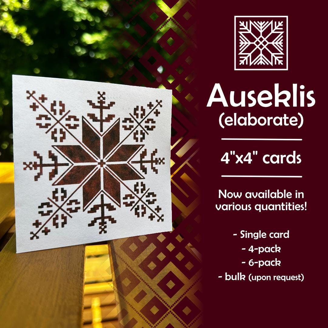 Latvian Symbol - Auseklis (elaborate) - Watercolor Square Card - 4"x4 ...