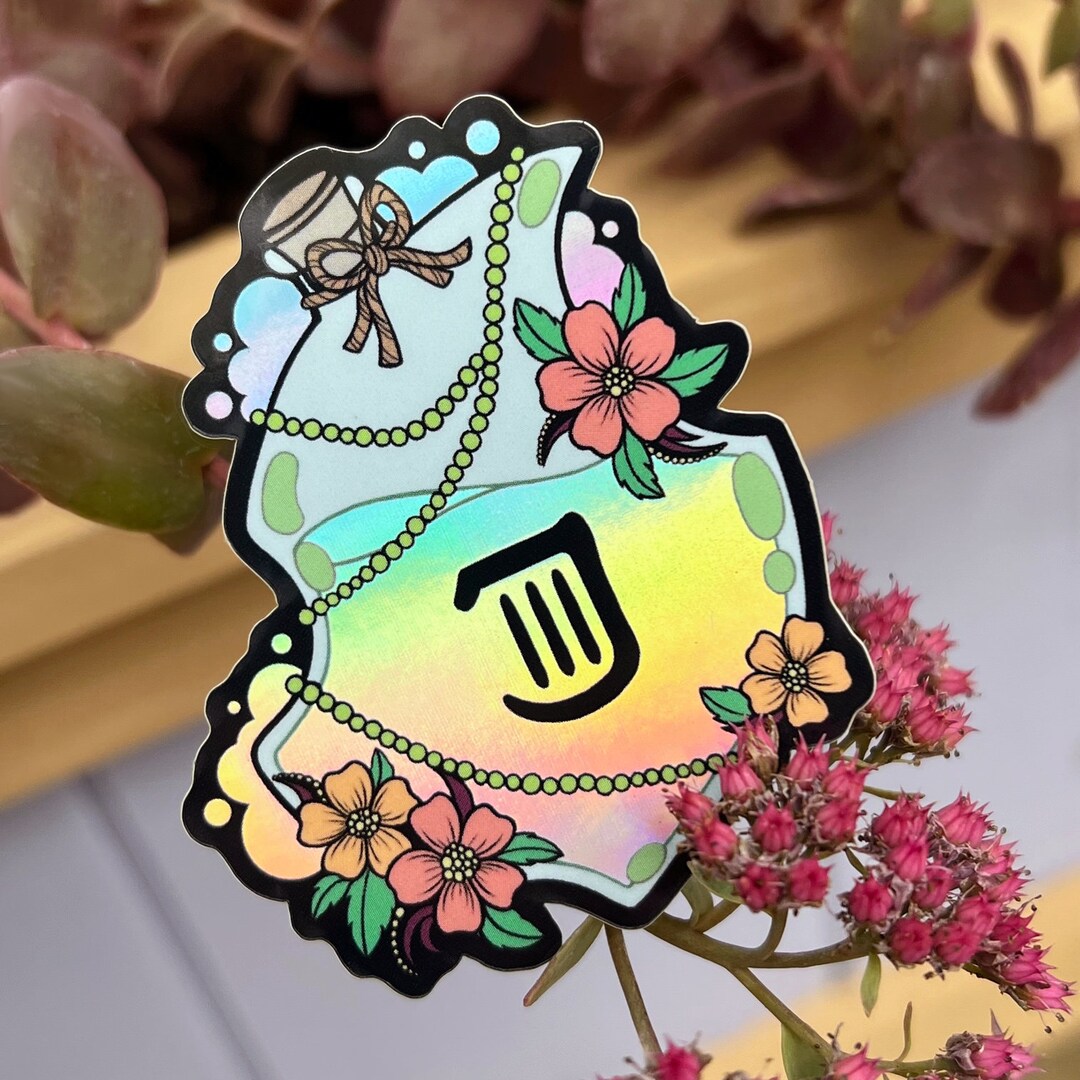 FFXIV Inspired Bard Soul Stone Vial - Holographic Gloss Vinyl Sticker ...