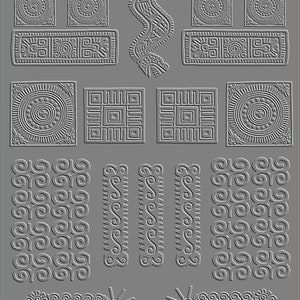 J807 (primitive Design Shapes #1) Rolling Mill Low Relief Pattern 5"x7 ...