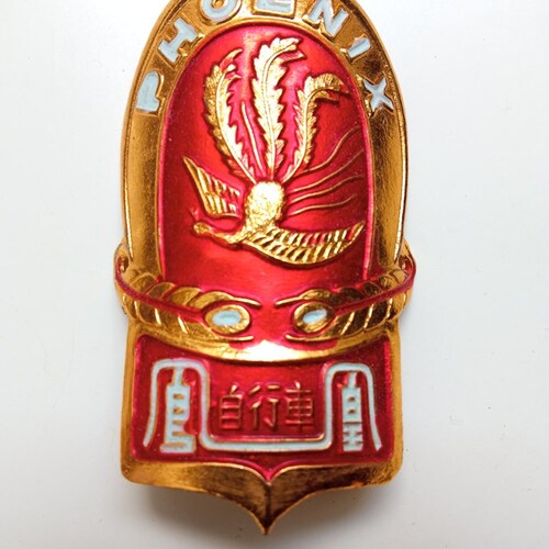 THE FOREVER Red Emblem Head Badge for Forever Vintage Bicycle - Etsy
