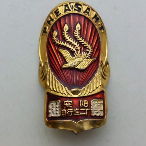 THE FOREVER Red Emblem Head Badge for Forever Vintage Bicycle - Etsy