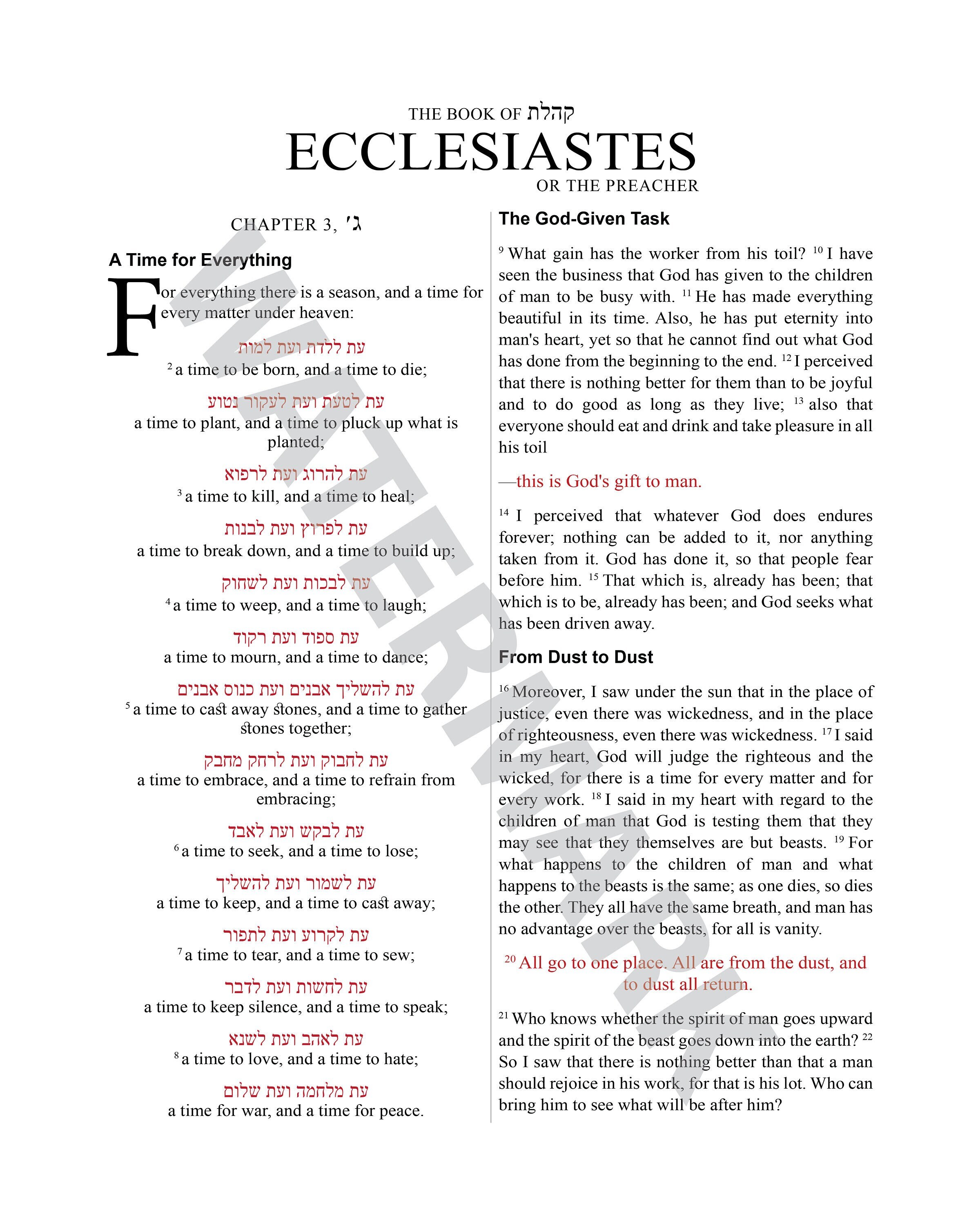 Ecclesiastes 3 A Time for Everything full Chapter English Ft. Hebrew ...
