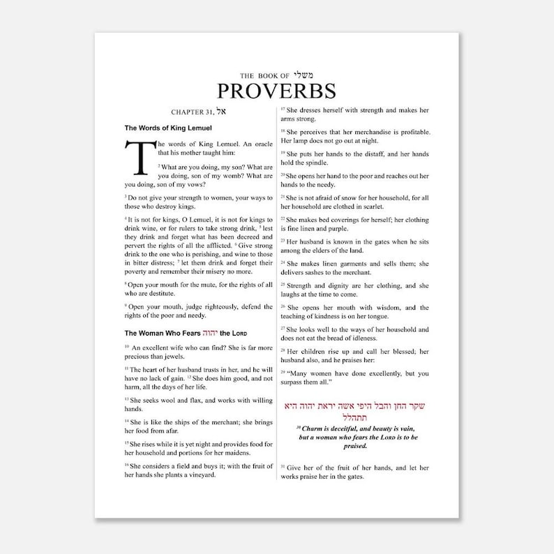 Proverbs 31 - the Woman Who Fears the Lord Wall Art | Ft. Hebrew ...