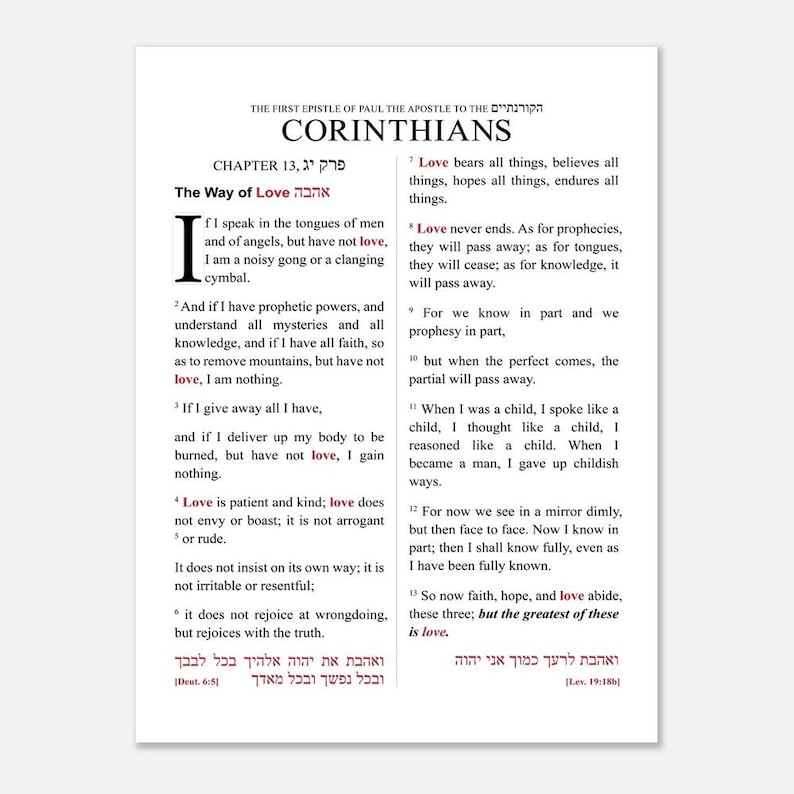1 Corinthians 13: the Way of Love Wall Art (full Chapter) English Ft ...