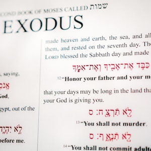 Ten Commandments Art Print – Hebrew & English, Exodus 20 - Etsy