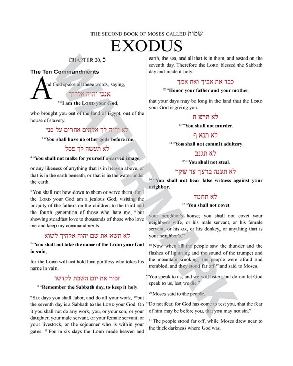 Exodus 20 the Ten Commandments English Ft. Hebrew Bible - Etsy