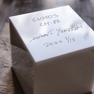 Cumos Universe Box - Cubic Kaleidoscope - Awe-inspiring Universe in a ...