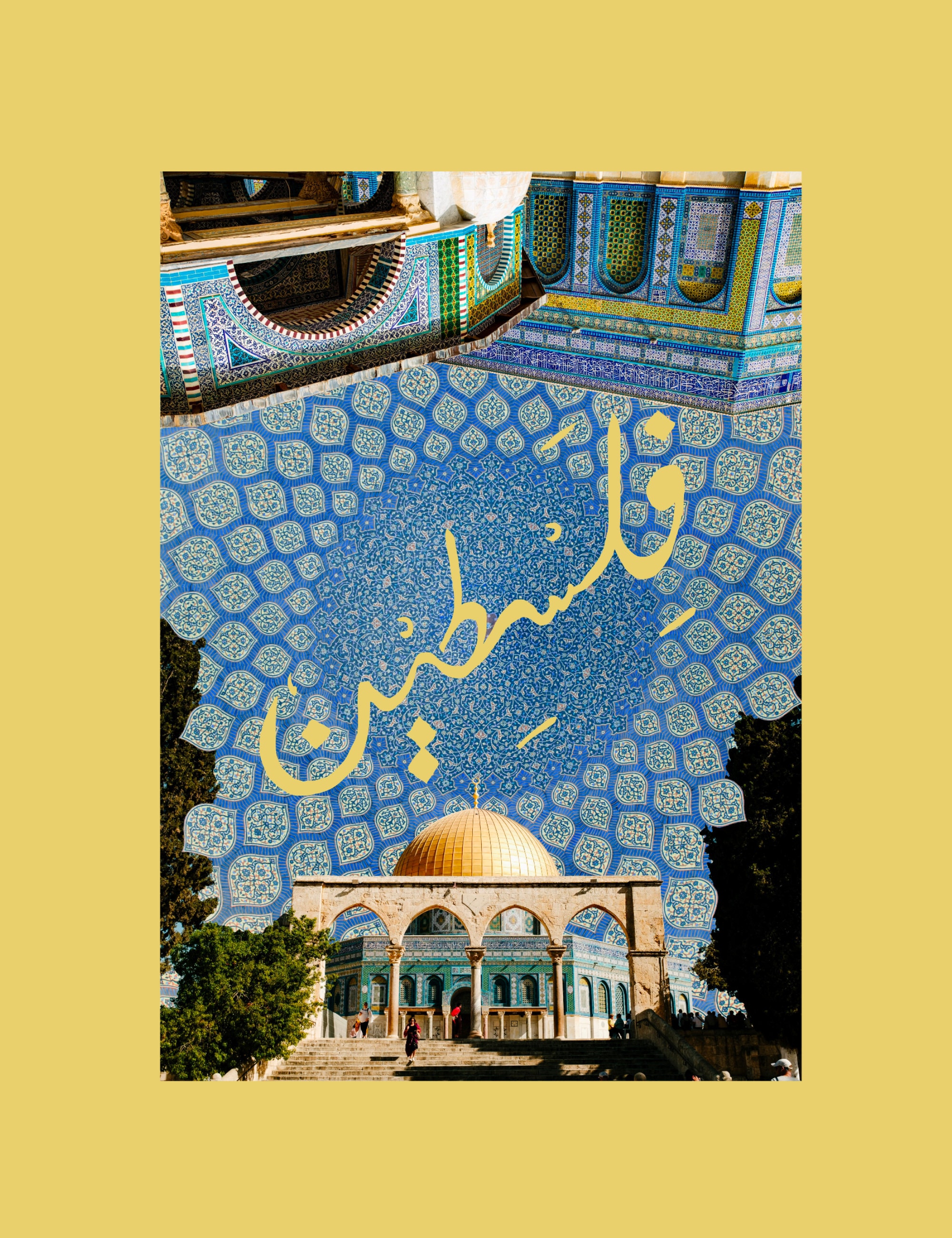 Palestine Collage DIGITAL DOWNLOAD Art Print - Etsy