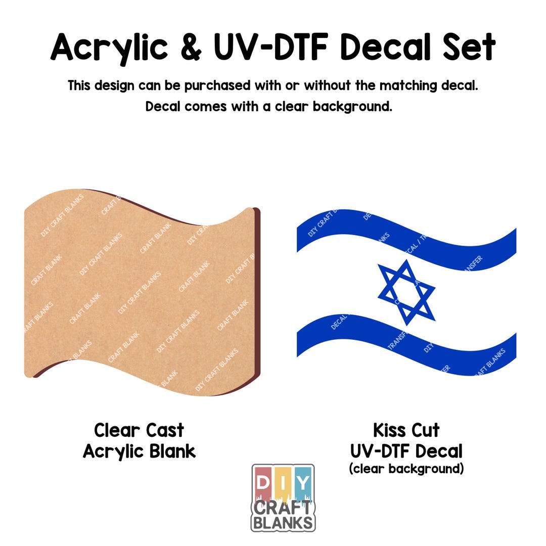 Wavy Israeli Flag Acrylic Cutout With Free Downloadable SVG and Print ...