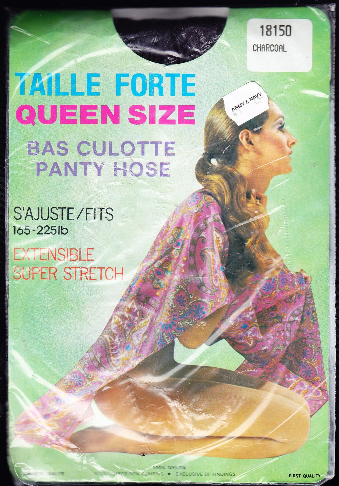 So Very 70s Vintage PANTYHOSE and Package - Pretty Brunette Model ...
