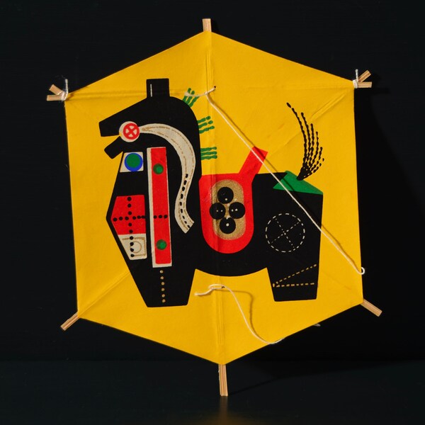 Japanese Kites - Etsy