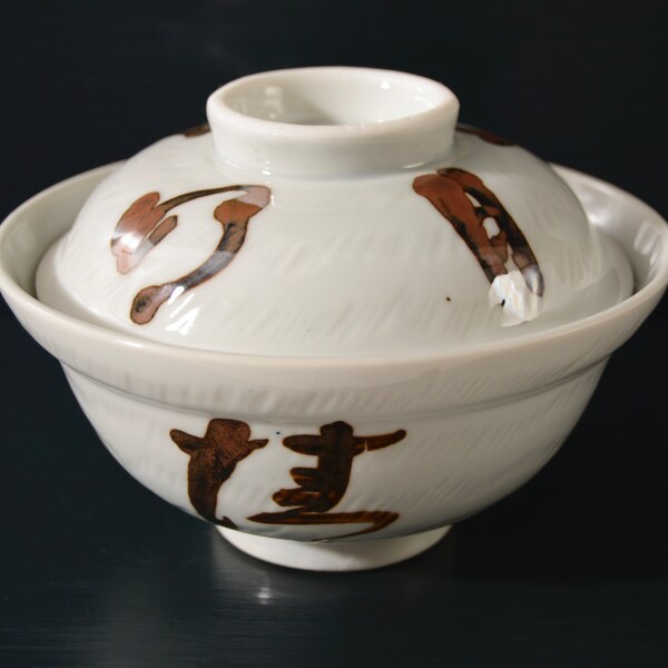 Japanese Bongs - Etsy