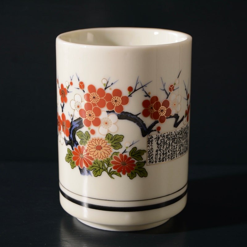 Japanese Tea Cup - Etsy