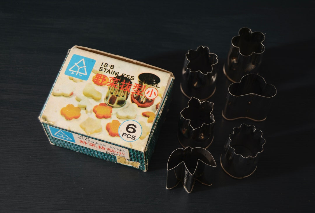 Japanese Flower Shaped Cutters for Bento - Etsy