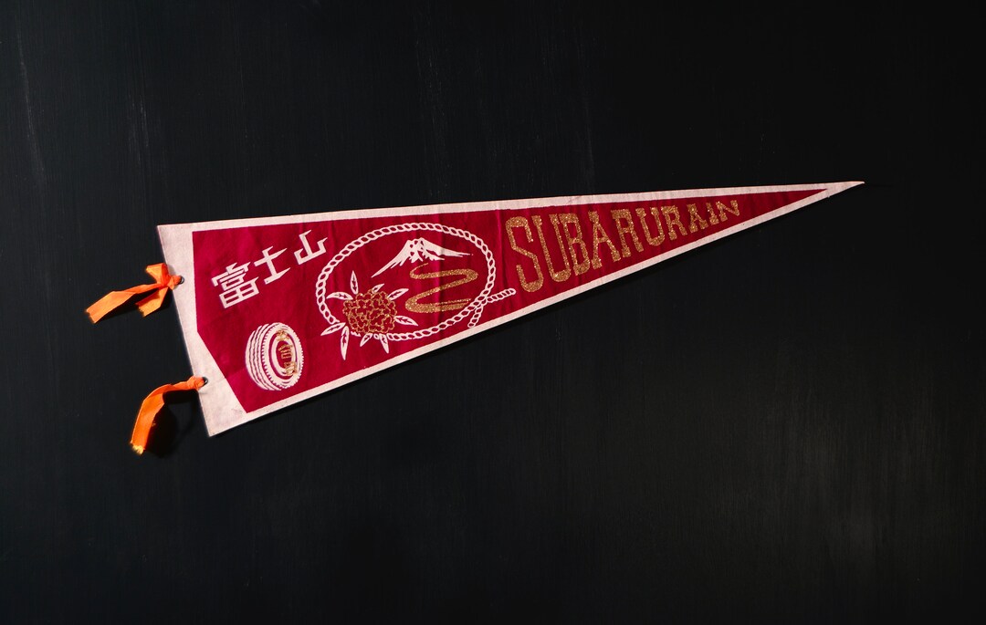 Vintage Japanese Pennant Souvenir, Mount Fuji Suabru Rain - Etsy